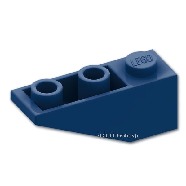 【楽天市場】レゴ パーツ 逆スロープ 33°- 3 x 1 [ Dark Blue / ダークブルー ] | LEGO純正品の バラ 売り ...