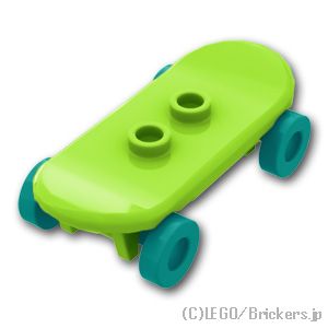 【楽天市場】レゴ パーツ スケートボード - ダークターコイズウィール(42511 / 2496) [ Lime / ライム ] | LEGO ...