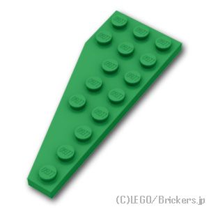 【楽天市場】レゴ パーツ ウェッジプレート 3 x 8 右 [ Green / グリーン ] | LEGO純正品の バラ 売り：ブリッカーズ楽天市場店
