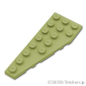 【楽天市場】レゴ パーツ ウェッジ プレート 8 x 3 - 5角形 左 [ Olive Green / オリーブグリーン ] | LEGO ...