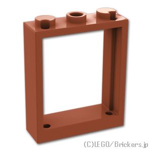 【楽天市場】レゴ パーツ ウィンドウ フレーム 1 x 3 x 3 [ Reddish Brown / ブラウン ] | LEGO純正品の ...