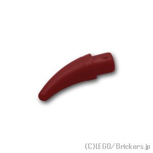 【楽天市場】レゴ パーツ 角/牙 [ Dark Red / ダークレッド ] | LEGO純正品の バラ 売り：ブリッカーズ楽天市場店