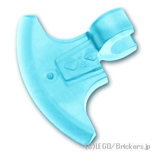 【楽天市場】レゴ パーツ アックスヘッド / 斧頭 - クリップ [ Tr,Lt Blue / トランスライトブルー ] | LEGO純正品の ...