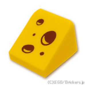【楽天市場】レゴ パーツ スロープ 30° 1 x 1 x 2/3 - チーズ [ Yellow / イエロー ] | LEGO純正品の バラ ...