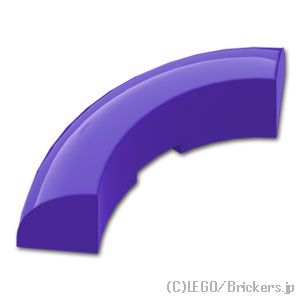 【楽天市場】レゴ パーツ ブロック ラウンドコーナー 3 x 3 x 1 スタッドなし [ Dark Purple / ダークパープル ...