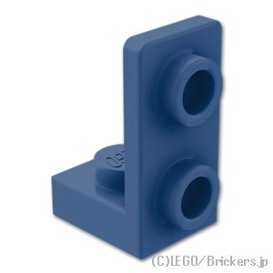 【楽天市場】レゴ パーツ ブラケット 1 x 1 - 1 x 2 逆 [ Dark Blue / ダークブルー ] | LEGO純正品の バラ ...
