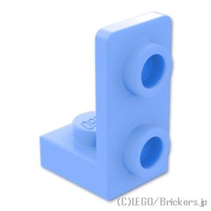 【楽天市場】レゴ パーツ ブラケット 1 x 1 - 1 x 2 逆 [ Bt,Lt Blue / ブライトライトブルー ] | LEGO純正 ...