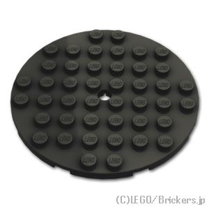 【楽天市場】レゴ パーツ ラウンド プレート 8 x 8 [ Black / ブラック ] | LEGO純正品の バラ 売り：ブリッカーズ楽天市場店