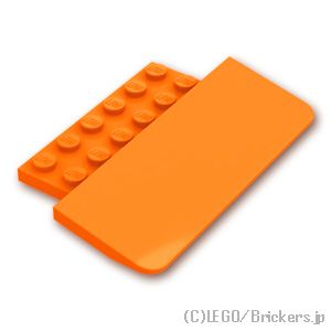 【楽天市場】レゴ パーツ スロープ 5 x 8 x 2/3 [ Orange / オレンジ ] | LEGO純正品の バラ 売り：ブリッカーズ ...