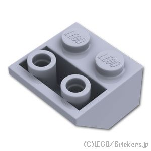 【楽天市場】レゴ パーツ 逆スロープ 45°- 2 x 2 [ Light Bluish Gray / グレー ] | LEGO純正品の バラ ...
