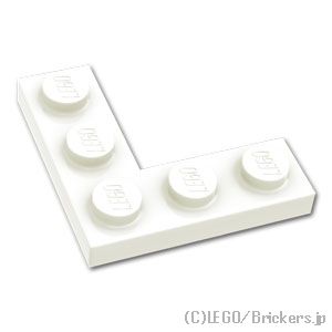 【楽天市場】レゴ パーツ プレート 3 x 3 コーナー [ White / ホワイト ] | LEGO純正品の バラ 売り：ブリッカーズ楽天市場店