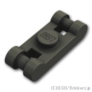 【楽天市場】レゴ パーツ プレート 1 x 1 - 両サイド バーハンドル [ Black / ブラック ] | LEGO純正品の バラ 売り ...