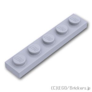 【楽天市場】レゴ パーツ プレート 1 x 5 [ Light Bluish Gray / グレー ] | LEGO純正品の バラ 売り ...