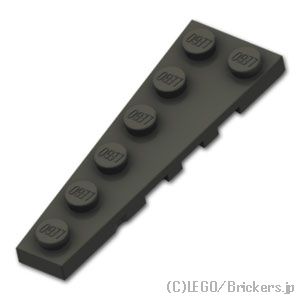 【楽天市場】レゴ パーツ ウェッジプレート 2 x 6 左 [ Black / ブラック ] | LEGO純正品の バラ 売り：ブリッカーズ楽天市場店