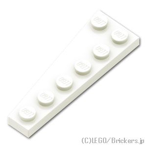 【楽天市場】レゴ パーツ ウェッジ プレート 6 x 2 - 右 [ White / ホワイト ] | LEGO純正品の バラ 売り ...