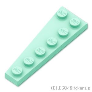 【楽天市場】レゴ パーツ ウェッジ プレート 6 x 2 - 右 [ Light Aqua / ライトアクア ] | LEGO純正品の バラ ...
