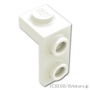 【楽天市場】レゴ パーツ ブラケット 1 x 1 - 1 x 2 [ White / ホワイト ] | LEGO純正品の バラ 売り ...