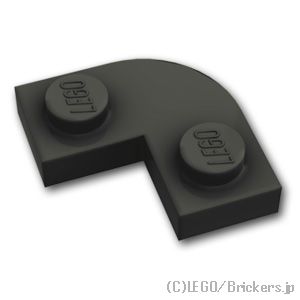 【楽天市場】レゴ パーツ ラウンド コーナー プレート 2 x 2 [ Black / ブラック ] | LEGO純正品の バラ 売り ...