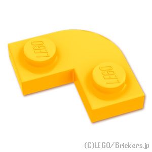 【楽天市場】レゴ パーツ プレート 2 x 2 - ラウンドコーナー [ Bt,Lt Orange / ブライトライトオレンジ ...