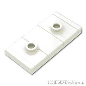 【楽天市場】レゴ パーツ 宝箱のフタ - フラットトップ [ White / ホワイト ] | LEGO純正品の バラ 売り：ブリッカーズ楽天市場店