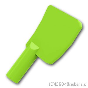 【楽天市場】レゴ パーツ 肉切り包丁 [ Lime / ライム ] | LEGO純正品の バラ 売り：ブリッカーズ楽天市場店