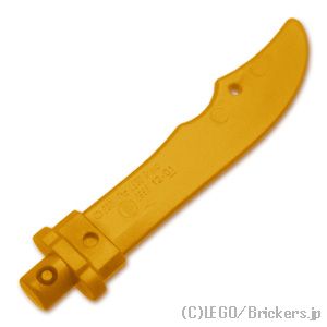 【楽天市場】レゴ パーツ 剣の刃 - カーブ [ Pearl Gold / パールゴールド ] | LEGO純正品の バラ 売り：ブリッカーズ ...