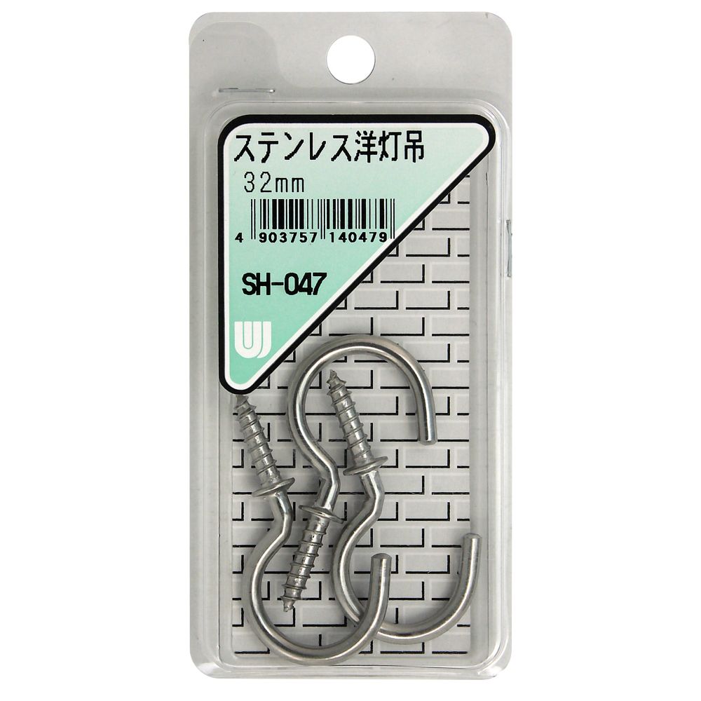 【楽天市場】【メール便可】WAKI 和気産業 ステンレス 洋灯吊 32mm 3本入 SH-047：ホームセンターブリコ