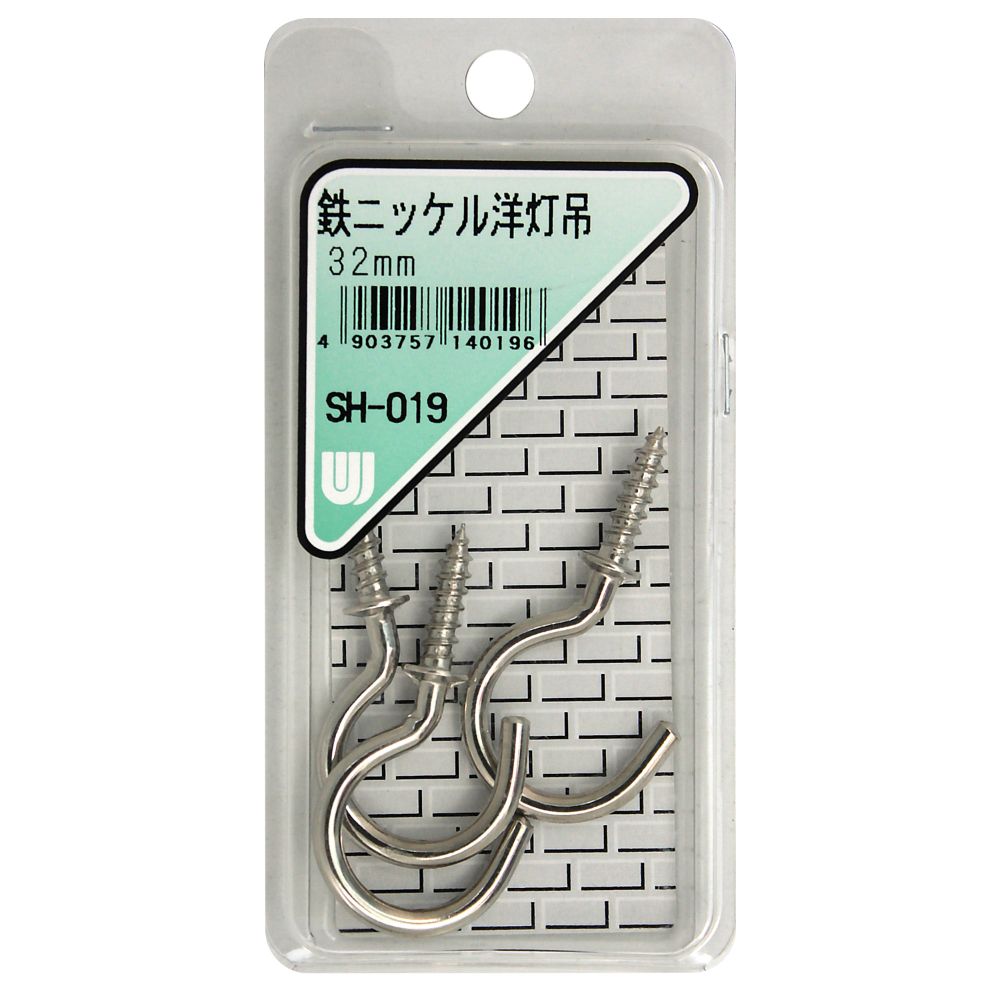 【楽天市場】【メール便可】WAKI 和気産業 鉄ニッケル 洋灯吊 32mm 3本入 SH-019：ホームセンターブリコ
