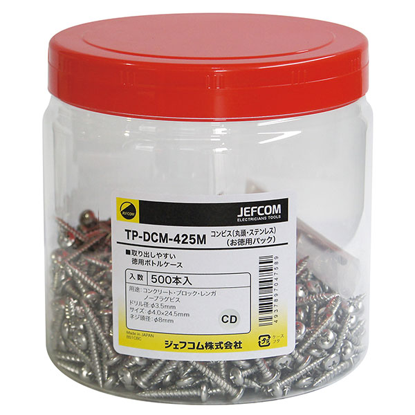 【楽天市場】ジェフコム JEFCOM 565416 お徳用パック コンビス（ステンレス・丸頭） TP-DCM-425M 4937897047589：BRIEDGE BY 古河産業