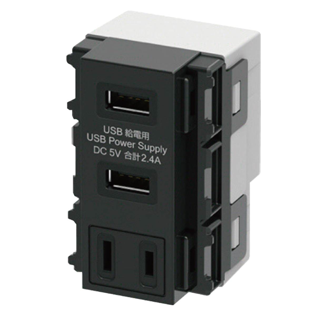 【楽天市場】JAPPY USBコンセント AC一体USB給電用コンセント USB-R3702DG-JP ダークグレー：BRIEDGE BY 古河産業