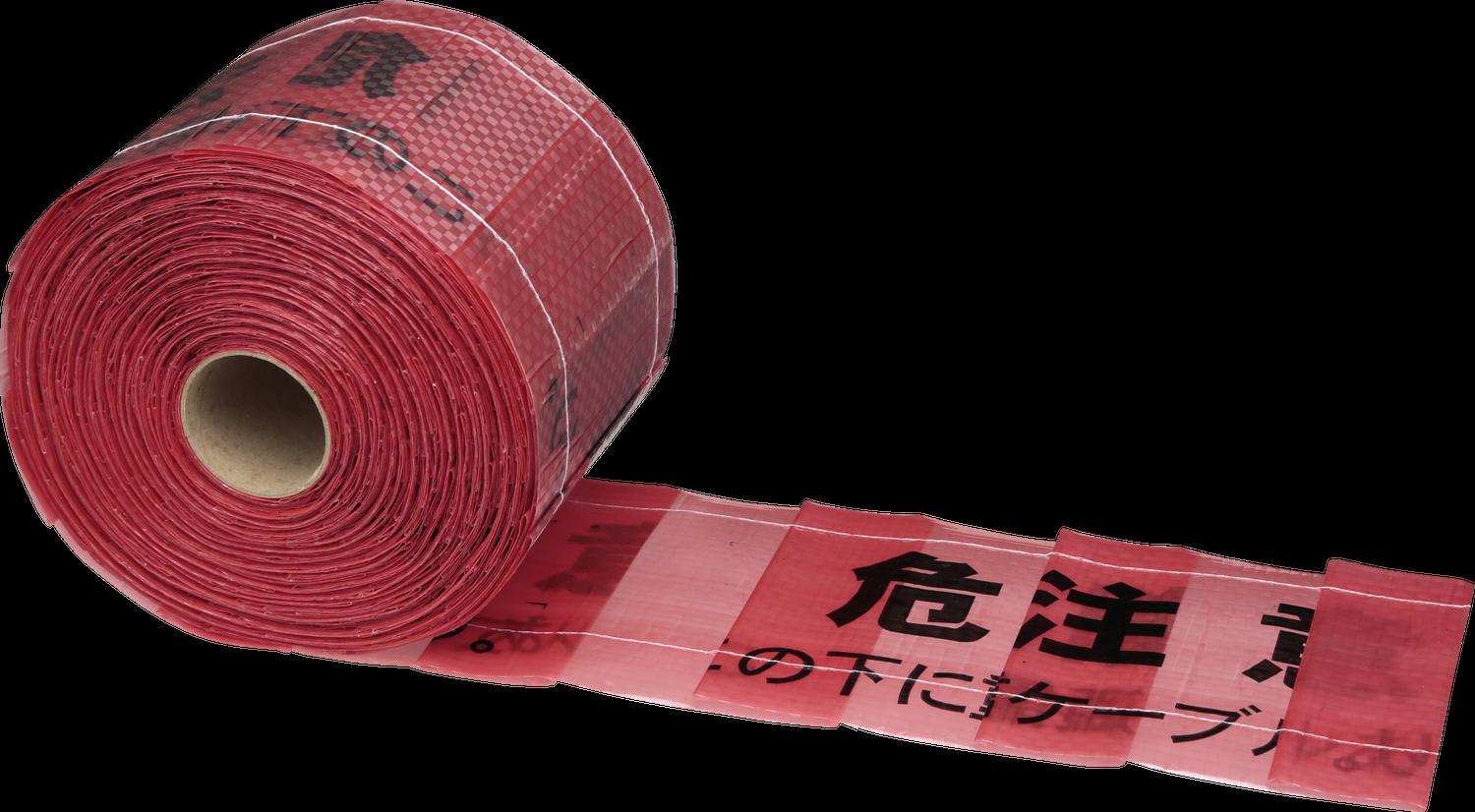 【楽天市場】JAPPY 埋設標示シート JM15-WT 通信用 ダブル：BRIEDGE BY 古河産業