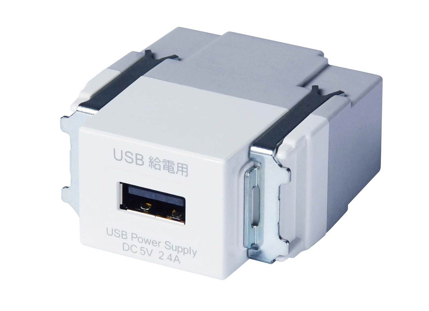 【楽天市場】JAPPY USBコンセント USB給電用コンセント（1ポートタイプ） USB-R3700W-JP ホワイト：BRIEDGE BY 古河産業