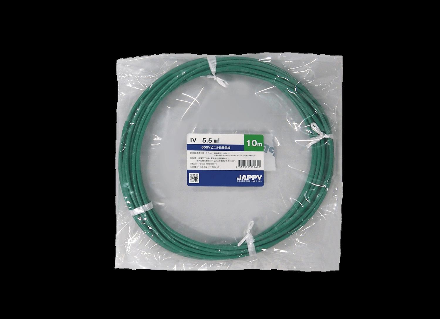 【楽天市場】JAPPY ミニ定尺品(IV) 5.5SQ 緑 IV 5.5 SQ 緑 10M JP：BRIEDGE BY 古河産業