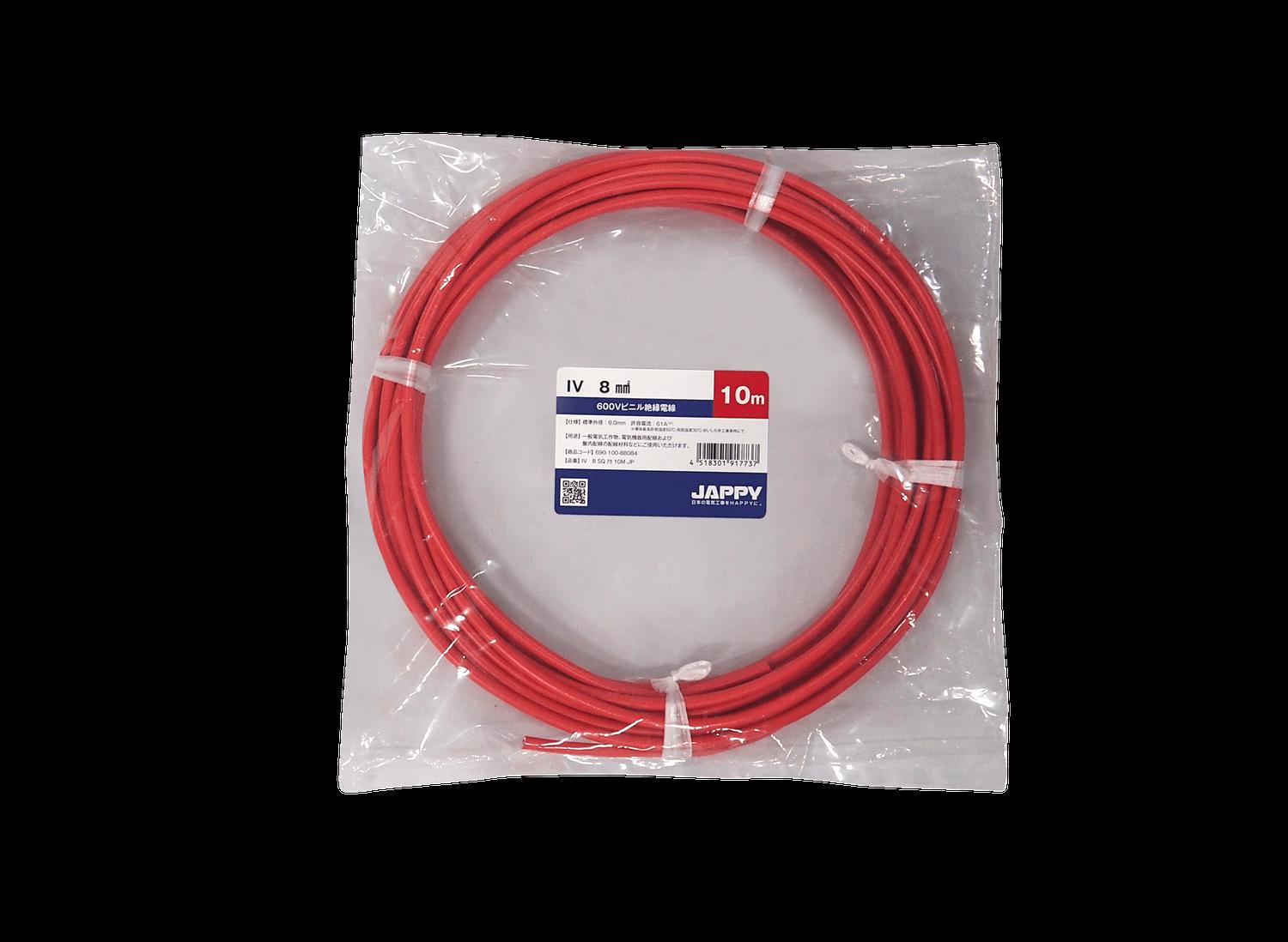 【楽天市場】JAPPY ミニ定尺品(IV) 8SQ 赤 IV 8 SQ 赤 10M JP：BRIEDGE BY 古河産業