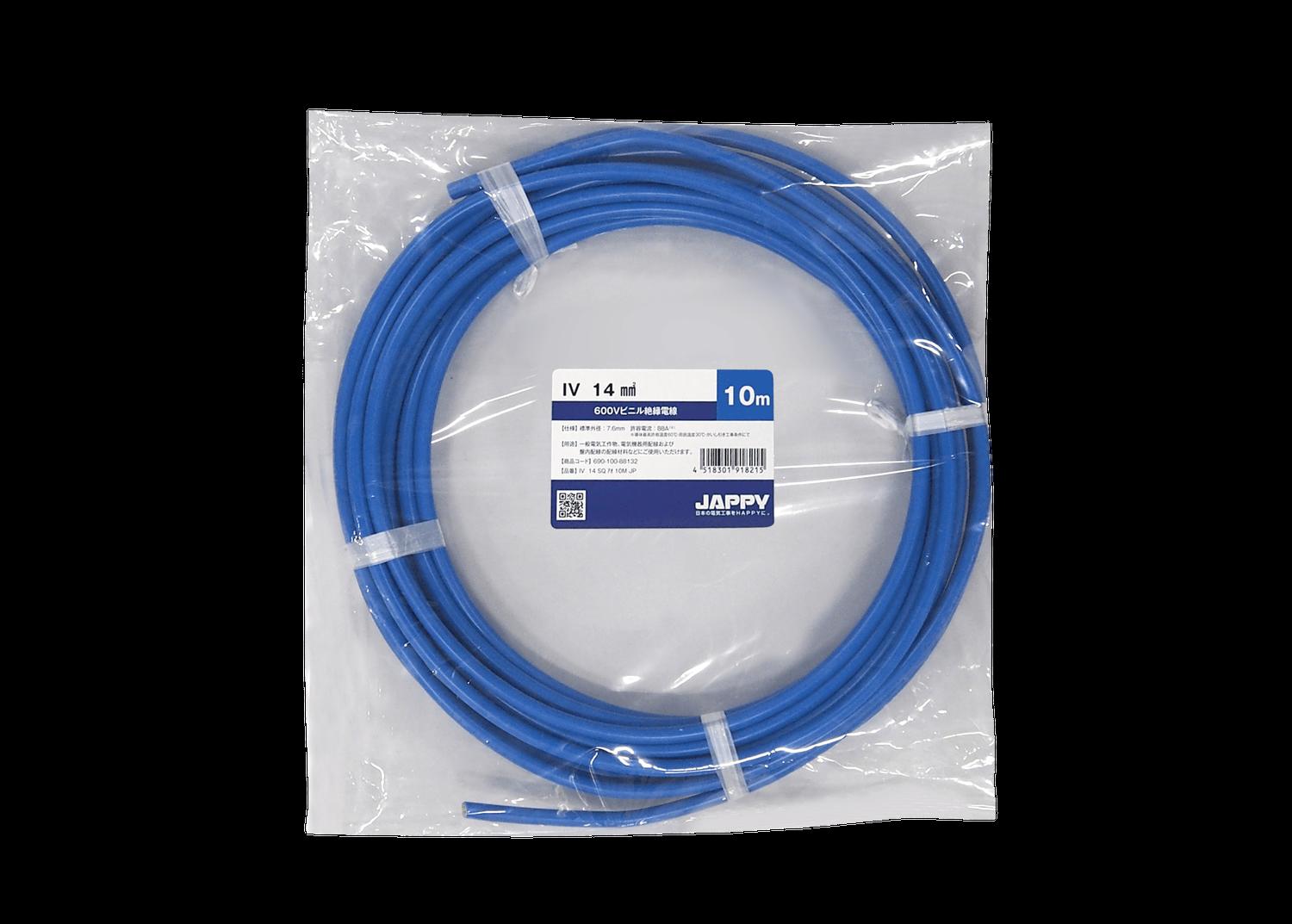 【楽天市場】JAPPY ミニ定尺品(IV) 14SQ 青 IV 14 SQ 青 10M JP：BRIEDGE BY 古河産業