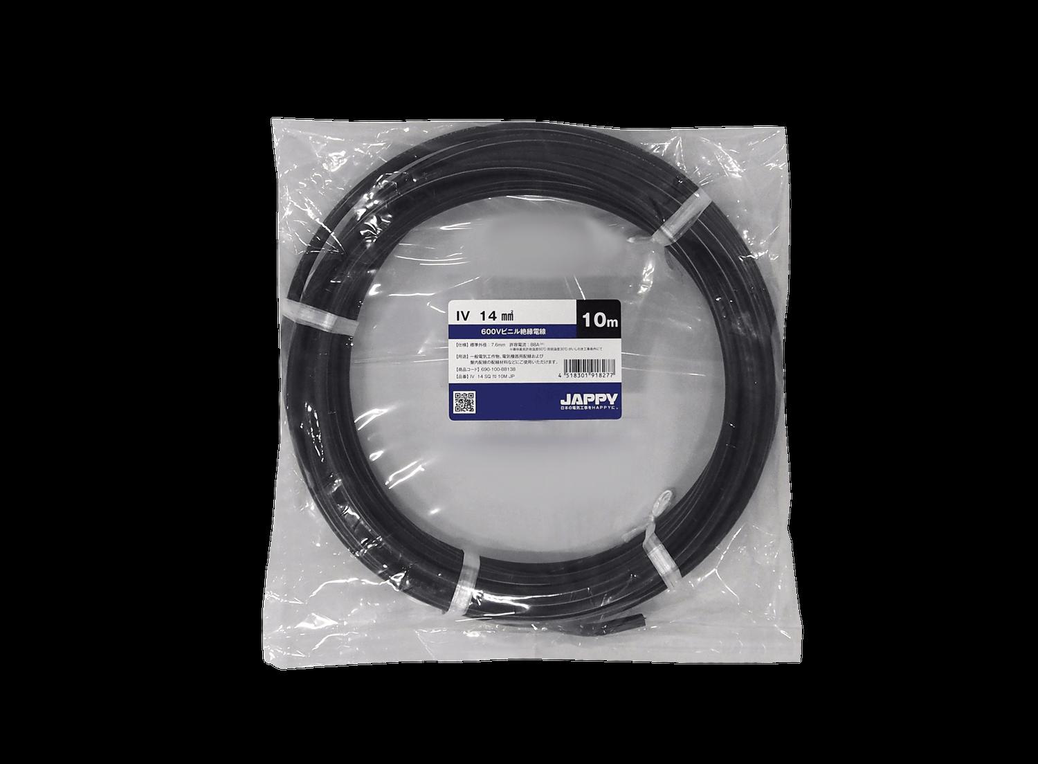 【楽天市場】JAPPY ミニ定尺品(IV) 14SQ 黒 IV 14 SQ 黒 10M JP：BRIEDGE BY 古河産業