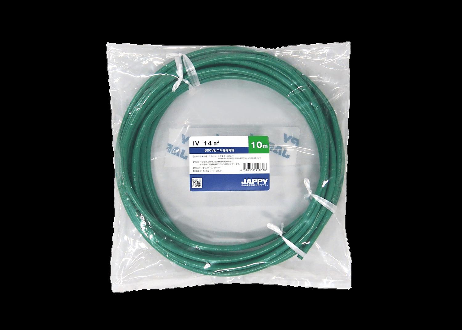 【楽天市場】JAPPY ミニ定尺品(IV) 14SQ 緑 IV 14 SQ 緑 10M JP：BRIEDGE BY 古河産業