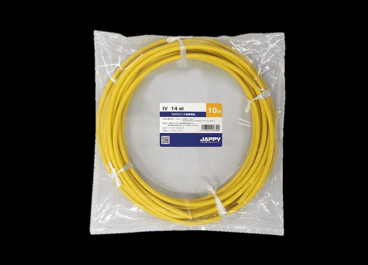 【楽天市場】JAPPY ミニ定尺品(IV) 14SQ 黄 IV 14 SQ 黄 10M JP：BRIEDGE BY 古河産業