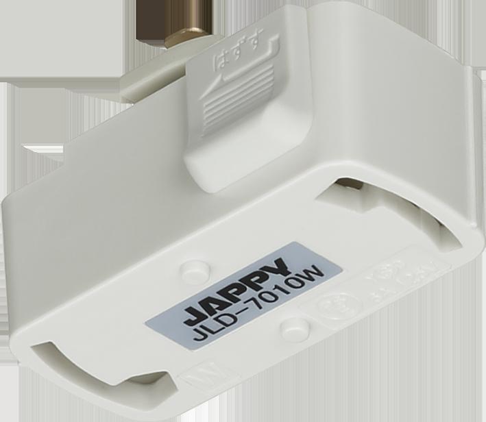 【楽天市場】JAPPY ライティングダクト 引掛シーリング JLD-7010W：BRIEDGE BY 古河産業