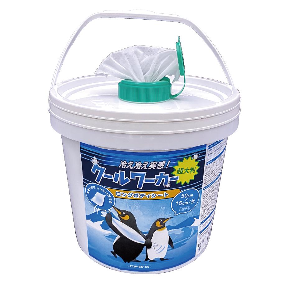 【楽天市場】JAPPY クールワーカー TCW-BS150-JP：BRIEDGE BY 古河産業