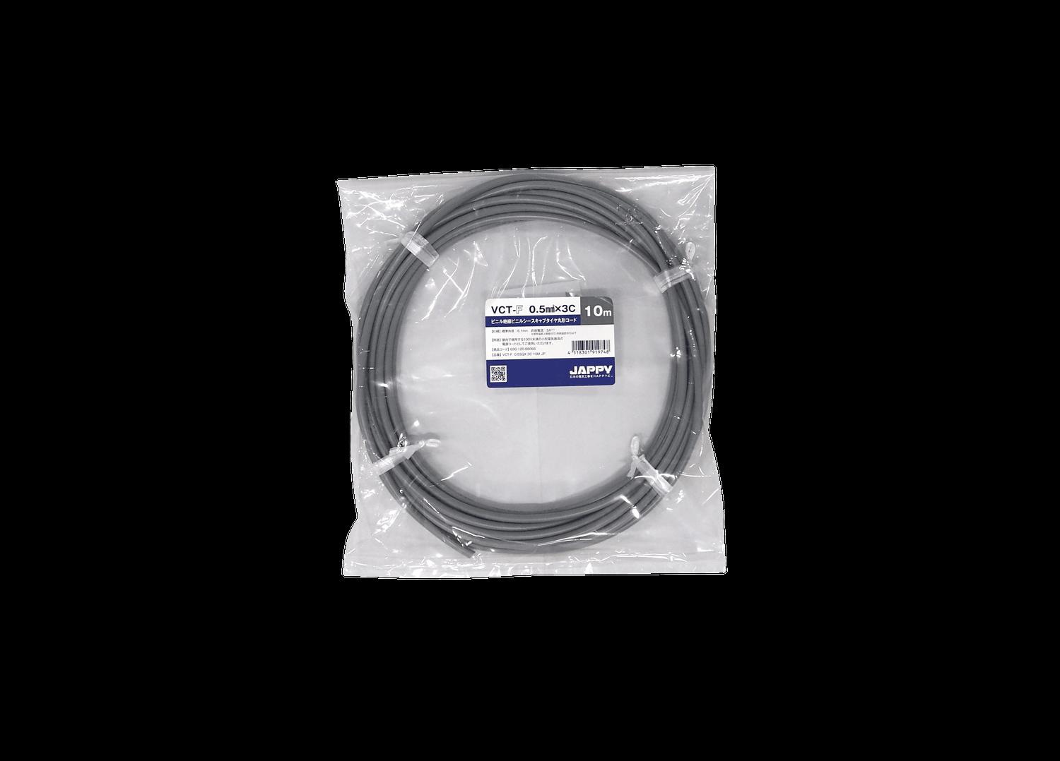 【楽天市場】JAPPY VCT-F 0.5SQX 3C 10M JP ミニ定尺品(VCTF) 0.5SQ VCT-F 0.5SQX 3C 10M JP：BRIEDGE BY 古河産業