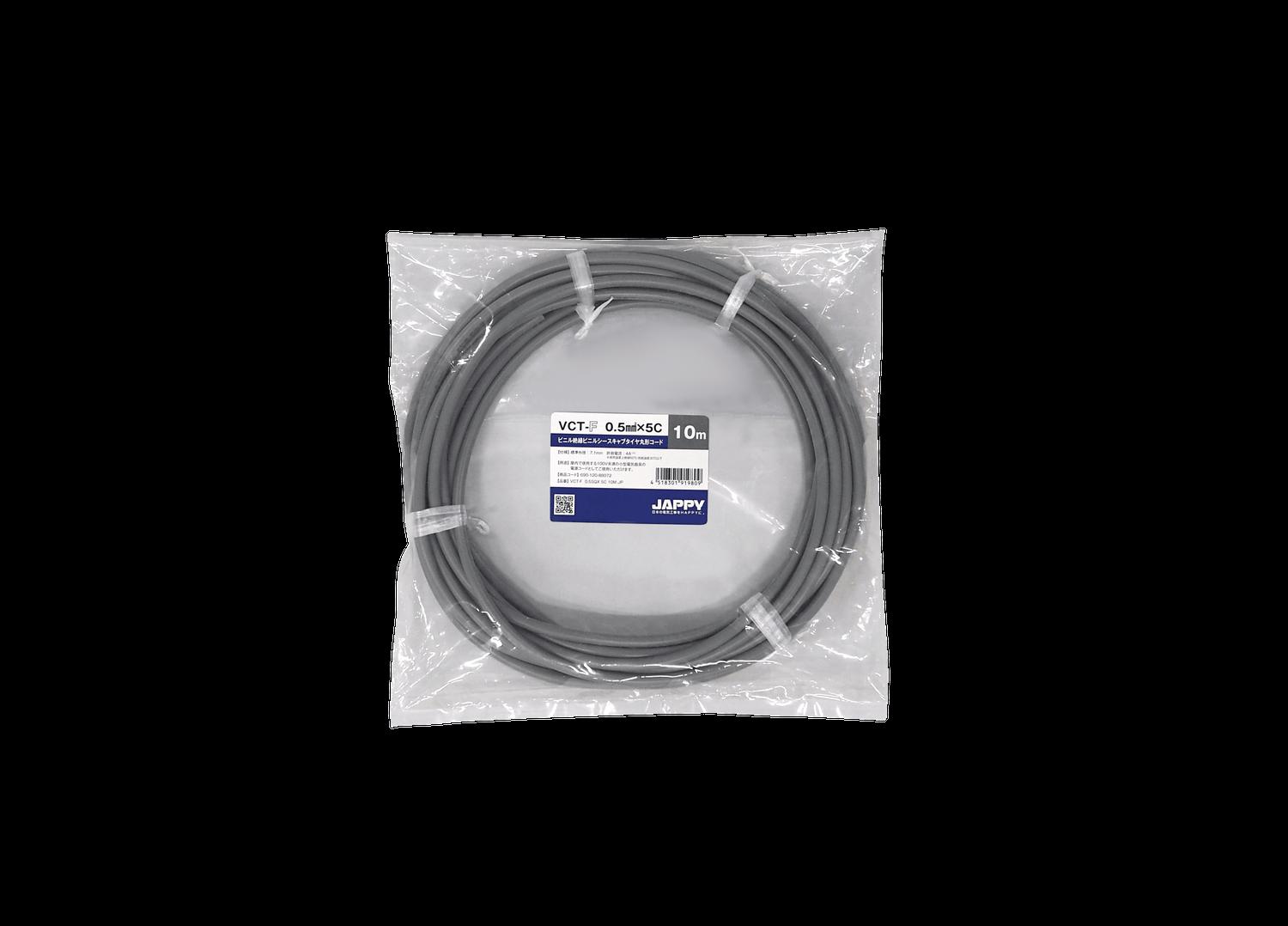 【楽天市場】JAPPY VCT-F 0.5SQX 5C 10M JP ミニ定尺品(VCTF) 0.5SQ VCT-F 0.5SQX 5C 10M JP：BRIEDGE BY 古河産業
