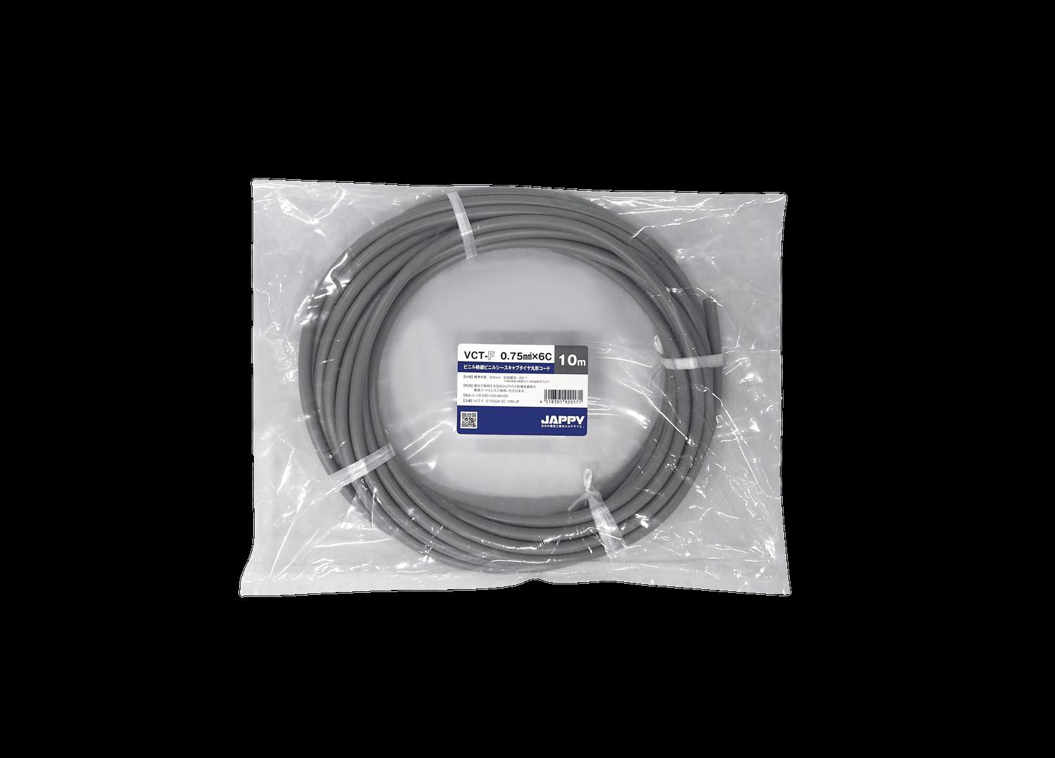【楽天市場】JAPPY VCT-F 0.75SQX 6C 10M JP ミニ定尺品(VCTF) 0.75SQ VCT-F 0.75SQX 6C 10M JP：BRIEDGE BY 古河産業