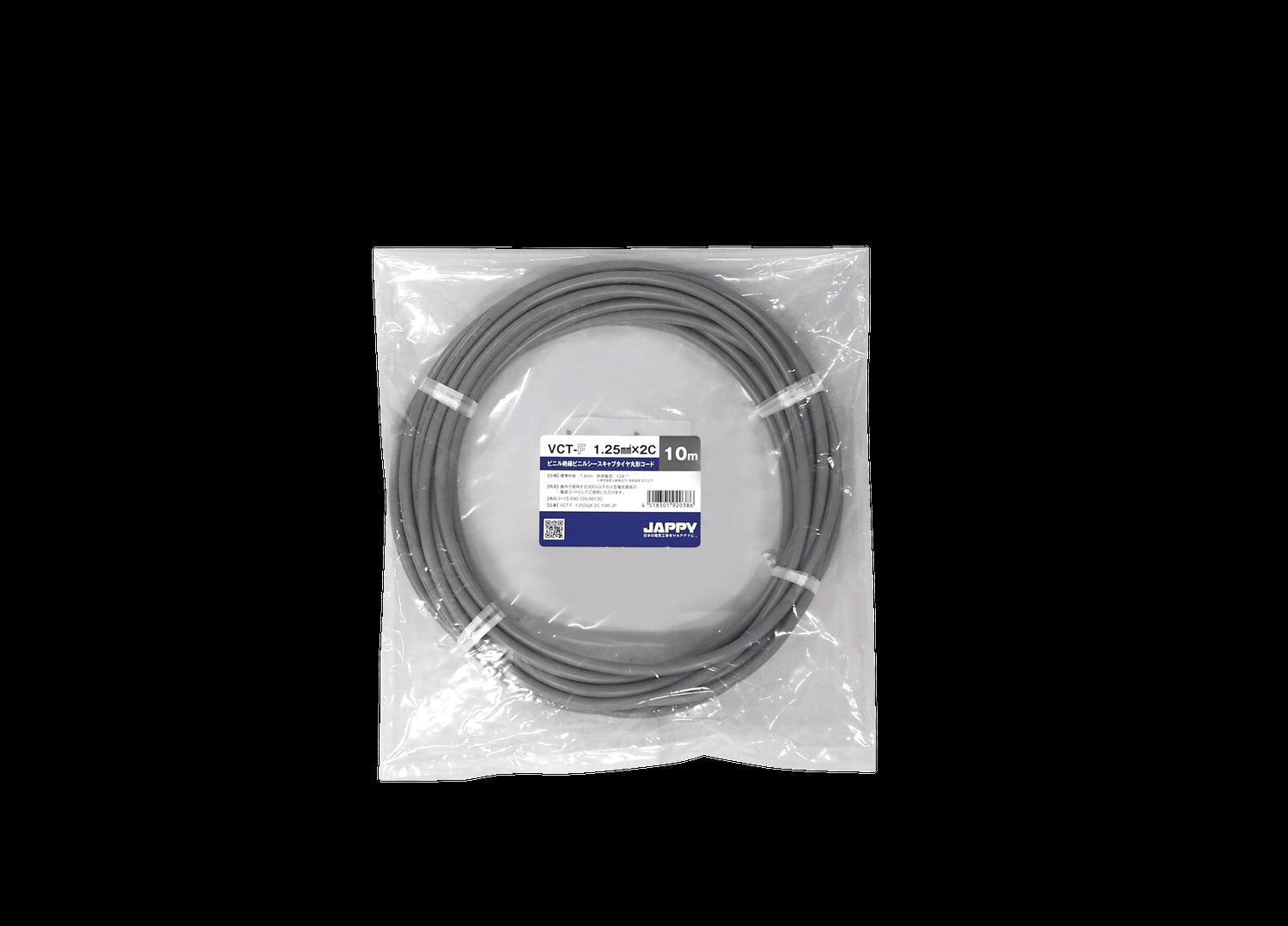 【楽天市場】(10m巻) JAPPY VCT-F 1.25SQX 2C 10M JP ミニ定尺品(VCTF) 1.25SQ：BRIEDGE BY 古河産業