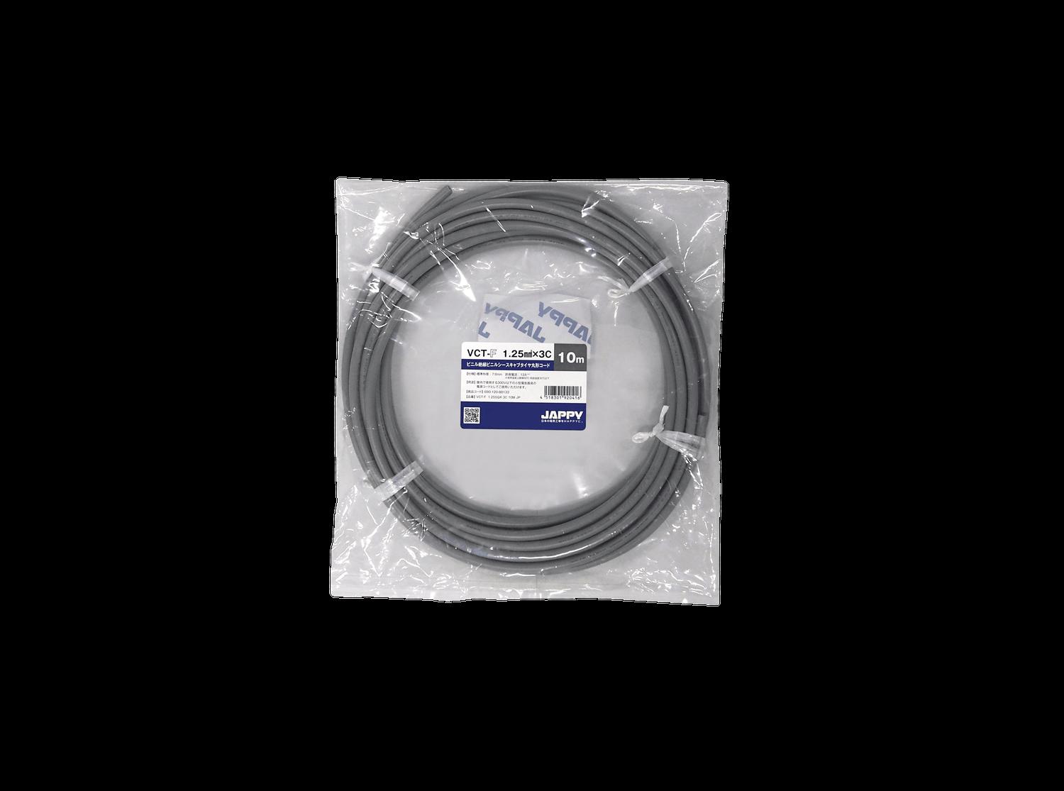 【楽天市場】JAPPY VCT-F 1.25SQX 3C 10M JP ミニ定尺品(VCTF) 1.25SQ VCT-F 1.25SQX 3C 10M JP：BRIEDGE BY 古河産業