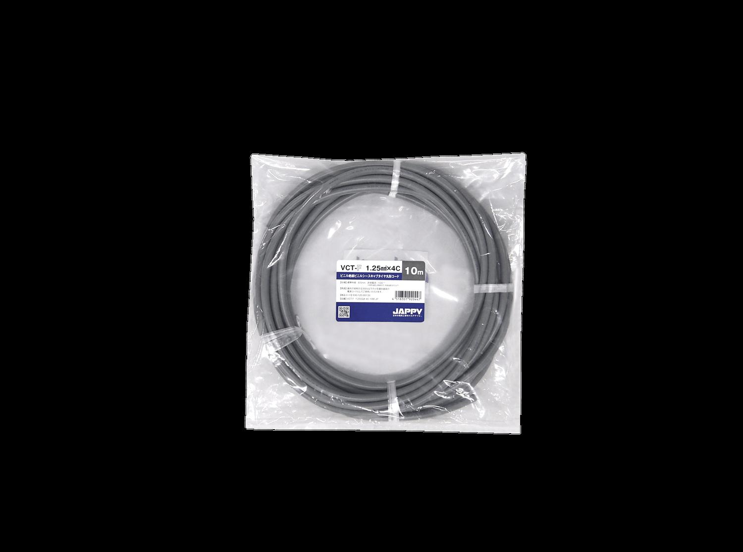 【楽天市場】JAPPY VCT-F 1.25SQX 4C 10M JP ミニ定尺品(VCTF) 1.25SQ VCT-F 1.25SQX 4C 10M JP：BRIEDGE BY 古河産業