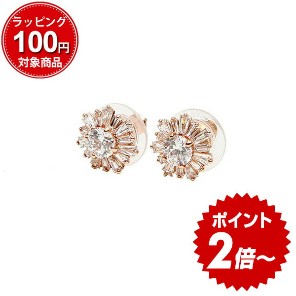 【楽天市場】【今だけポイント2倍～】スワロフスキー SWAROVSKI Sunshine アクセサリー ピアス 5459597 レディース ...