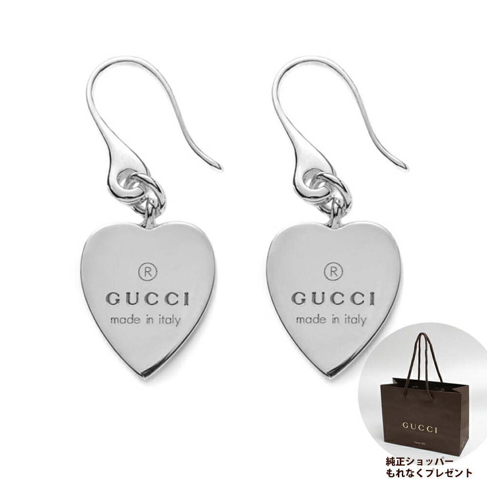 【楽天市場】【期間限定！GUCCI純正ショッパー付】グッチ GUCCI アクセサリー ピアス ハート 223993-j8400-8106 ...