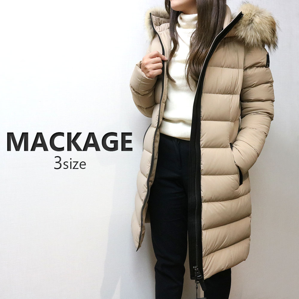 【楽天市場】マッカージュ MACKAGE ダウン calla-c コート ジャケット ロング キャメル ベージュ スリム リアルファー：ウォッチリスト