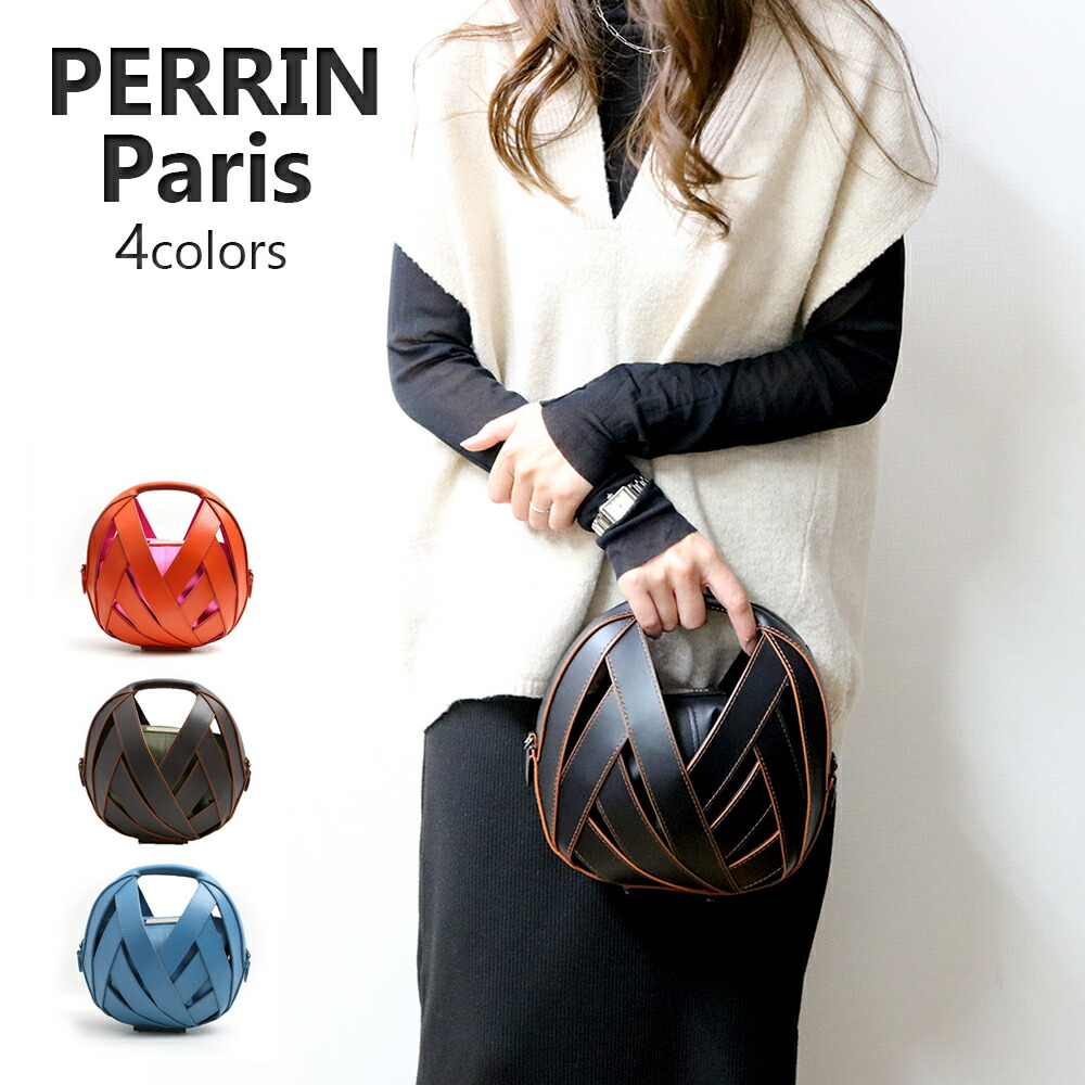 【楽天市場】ペランパリ PERRIN PARIS ショルダーバッグ ル プチ パニエ スモール レディース：ウォッチリスト